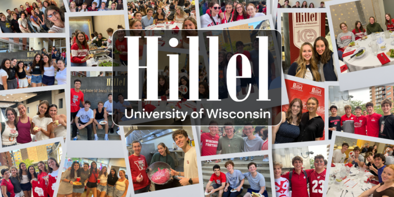 Hillel | Day of the Badger